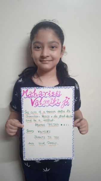 The Baptist Convent Sr. Sec. School